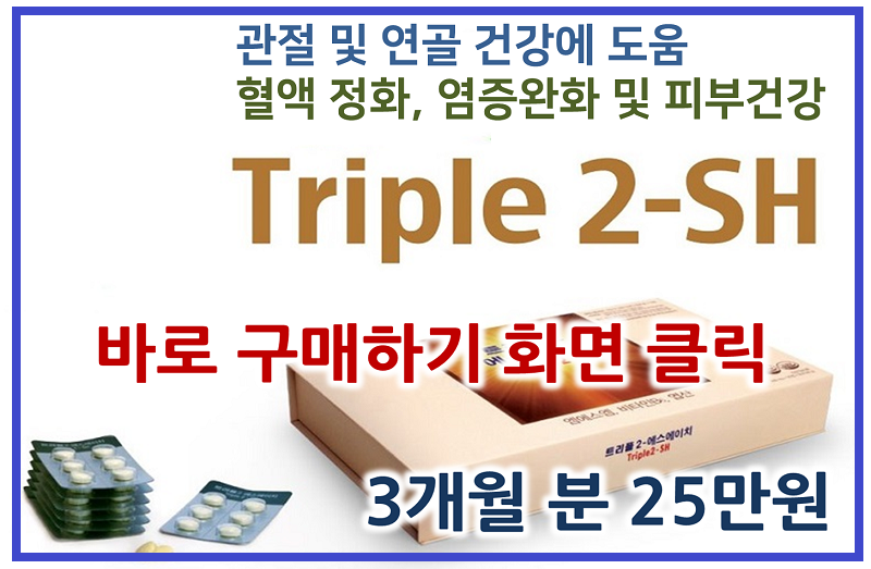 전체성경(tota scriptura)의 자세로 성경을 읽으라